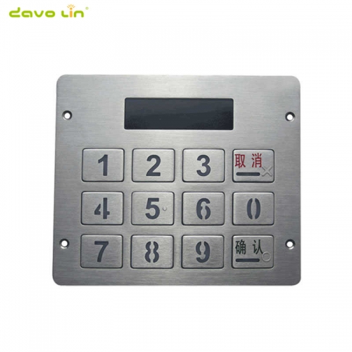 12 keys top mount metal keypad with LCD display frame for access ...